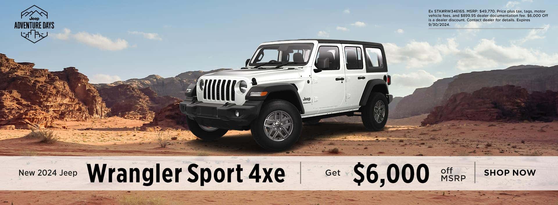 Autoland Chrysler Jeep Dodge Ram | Springfield, NJ Car Dealer