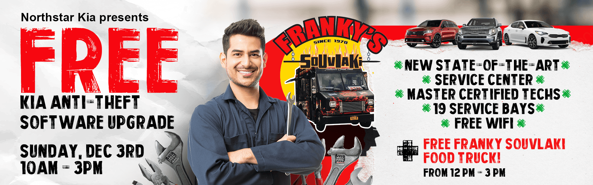 Anti-Theft Software Upgrade | Northstar Kia