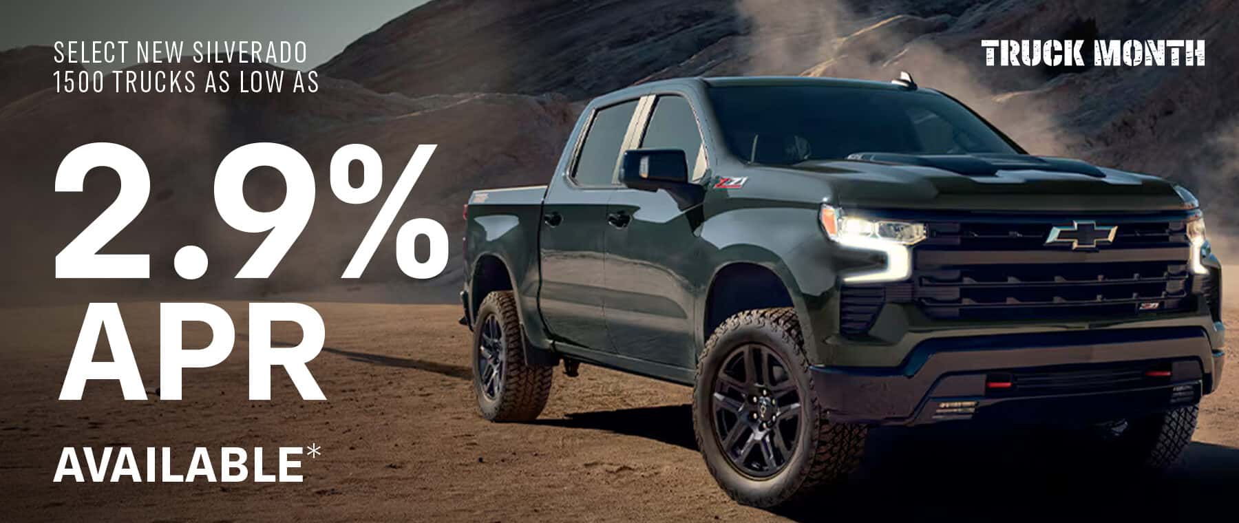 Rick Hendrick Chevrolet | Chevy Dealership in Charleston, SC