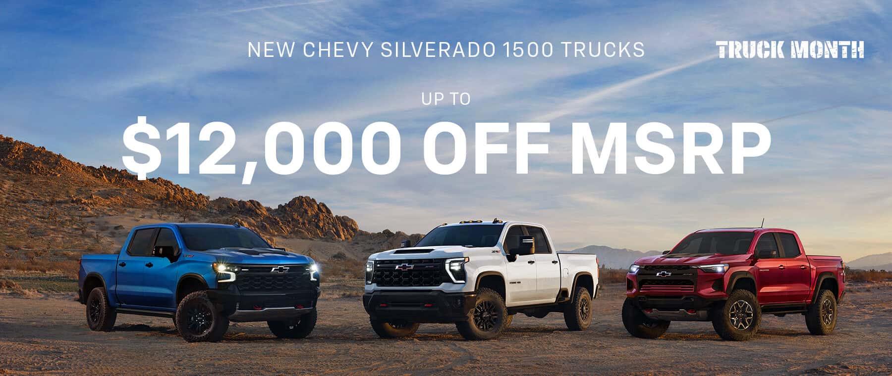 Rick Hendrick City Chevrolet - Chevy Dealership in Charlotte, NC