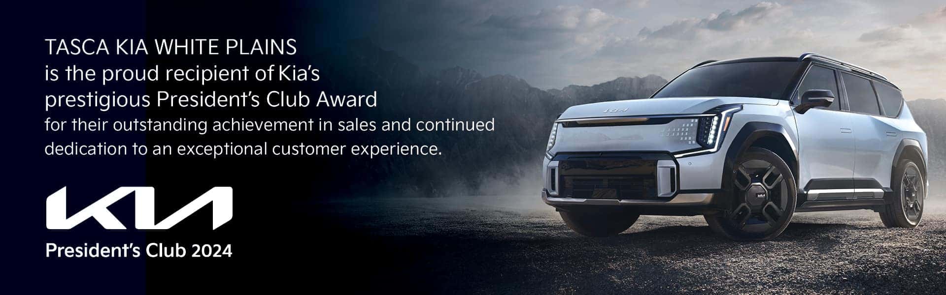 New & Used Vehicles | Service & Finance | Tasca Kia White Plains